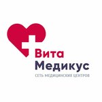 Vita Medicus (Beryosovaya Street No:9с1, Vidnoye), acil yardım hizmeti  Vidnoye'den