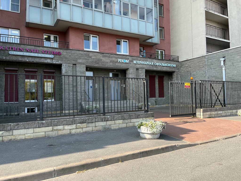 Masaj salonları Spinoy naverkh, Saint‑Petersburg, foto