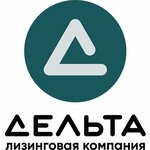 Delta (ulitsa Shchetinkina No:73), leasing hizmetleri  Abakan'dan