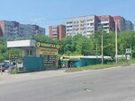 Русский Шиномонтаж (Maksima Gorkogo Street No:2Д), otomobil servisi  Tula'dan
