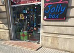 Jolly box (May 28 Street No:69C), hediyelik eşya mağazaları  Bakü'den
