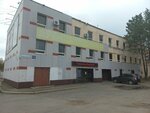Запчасти (Voronezhskaya Street No:138), otomobil yedek parçaları  Habarovsk'tan