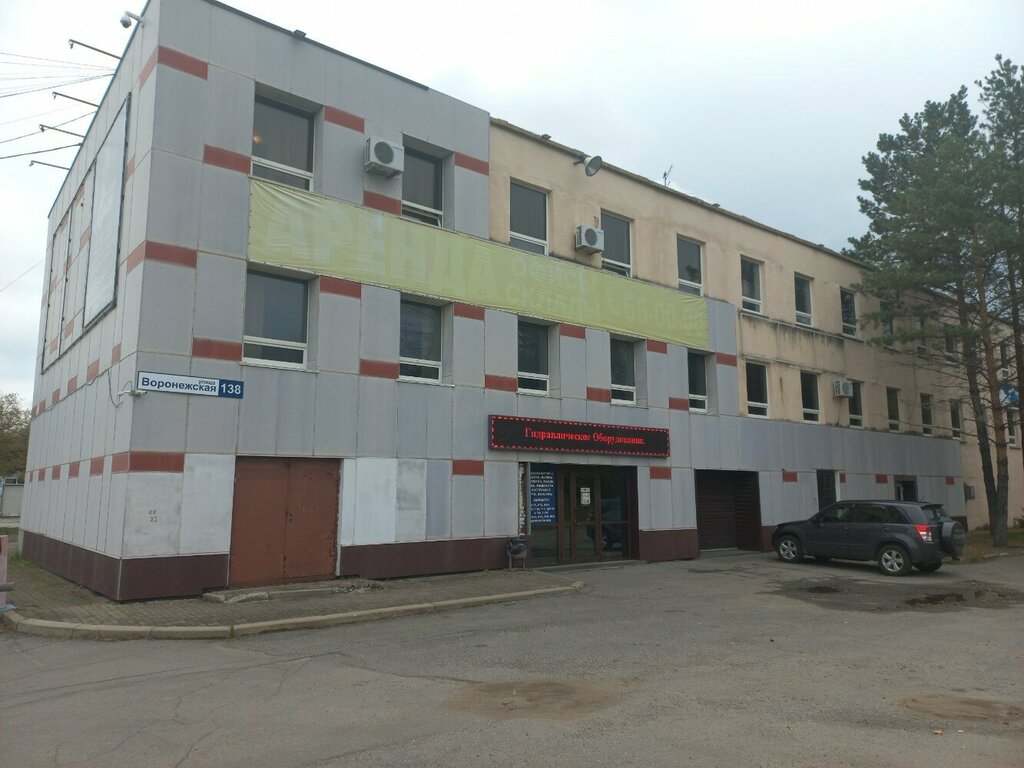 Otomobil yedek parçaları Запчасти, Habarovsk, foto