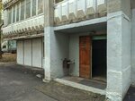 Ремонт швейных изделий (Respublikanskaya ulitsa No:52), kıyafet tamiri  Samara'dan