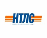 Новейшие Технологии ЛС (Internatsionalnaya Street No:17), raf hizmetleri  Şatura'dan