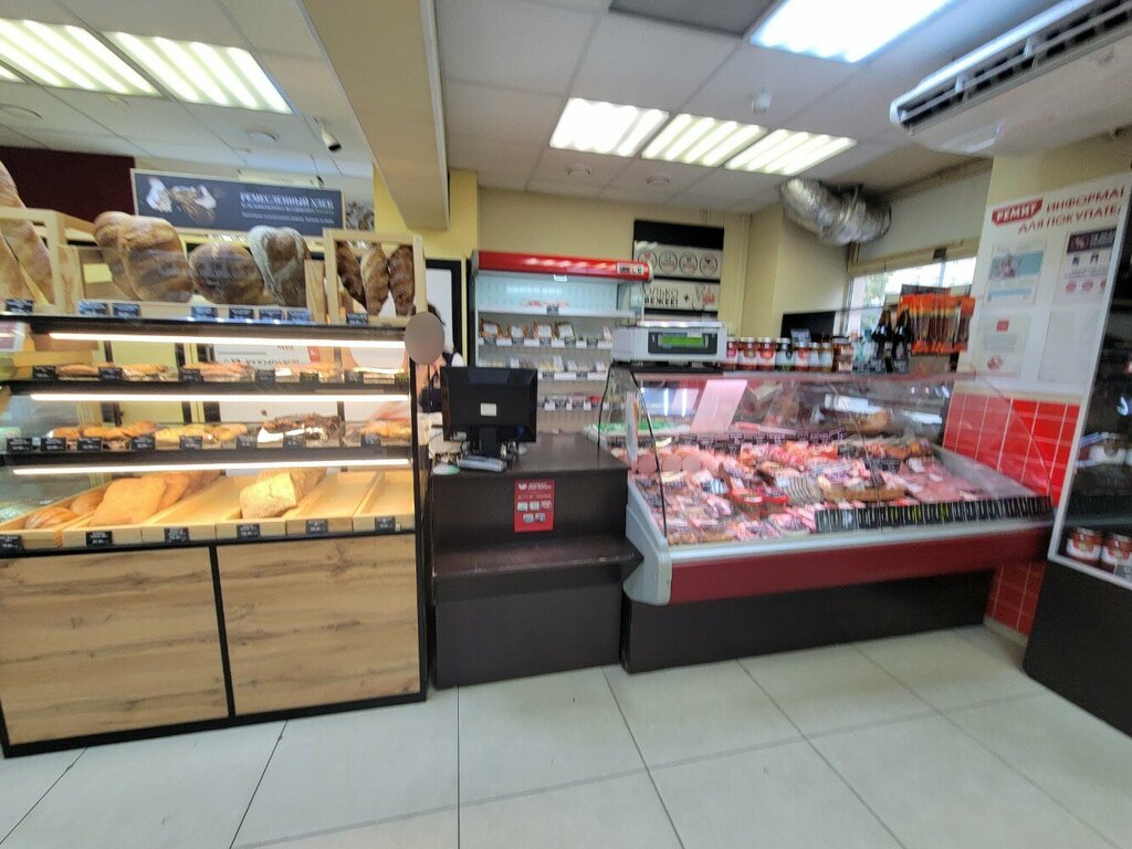 Kasap, şarküteri Ремит, Moskova, foto