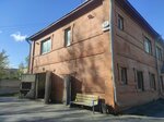Автомойка (Dzerzhinskogo Street No:57), oto yıkama  Achinsk'ten