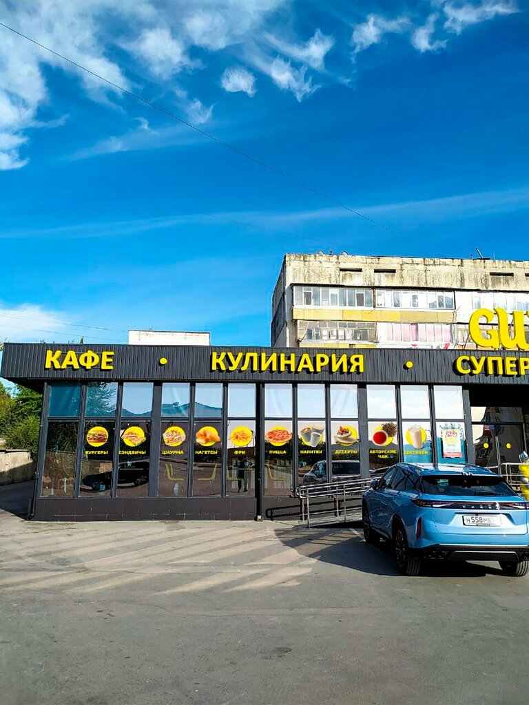 Kafe Авторское кафе, Bahçesaray, foto
