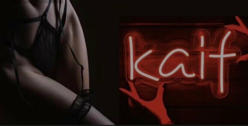 Erotik masaj salonu Kaif, Kemerovo, foto