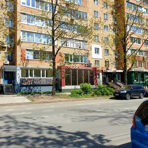 Массаж лица, Lpg (Okeanskiy Avenue No:90), masaj salonları  Vladivostok'tan