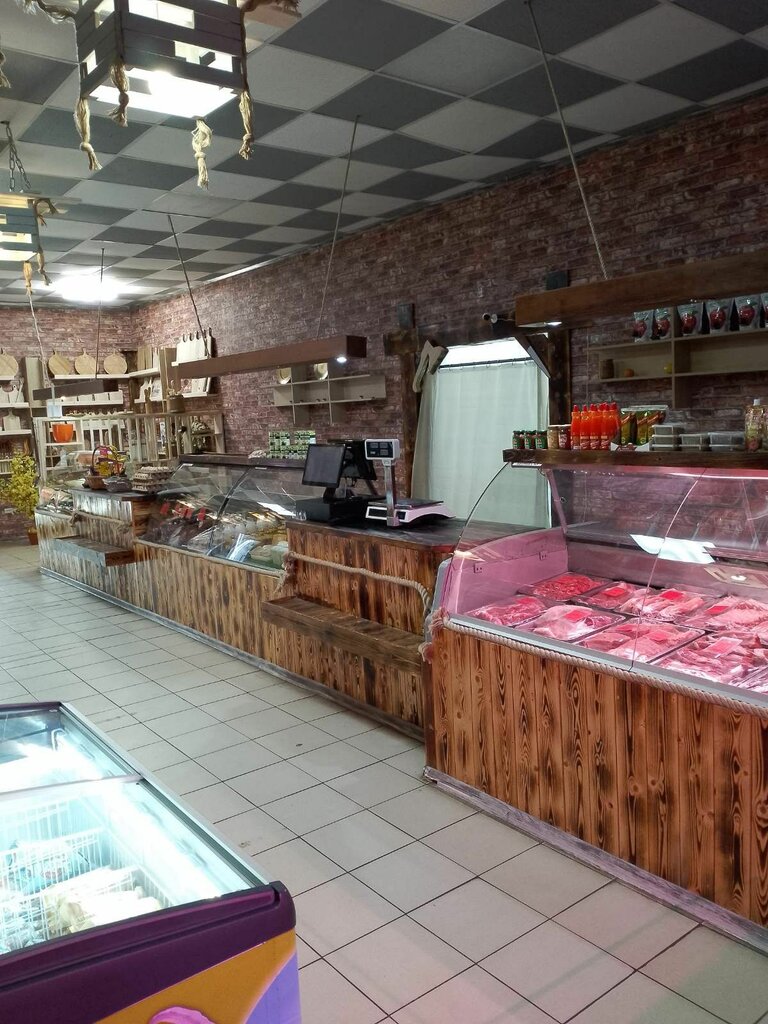 Kasap, şarküteri Ivanova, Mojaysk, foto