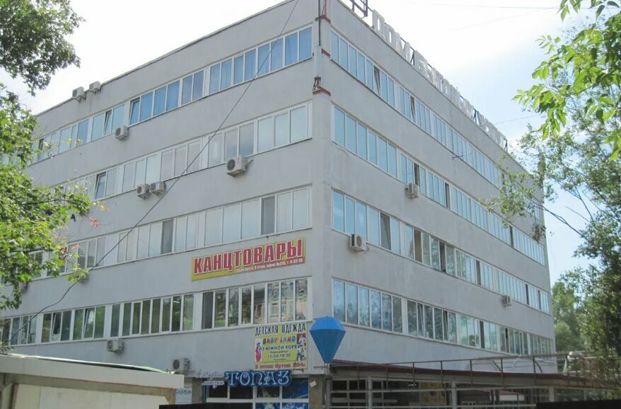 Bilgisayar mağazaları TechnoZona, Artem, foto