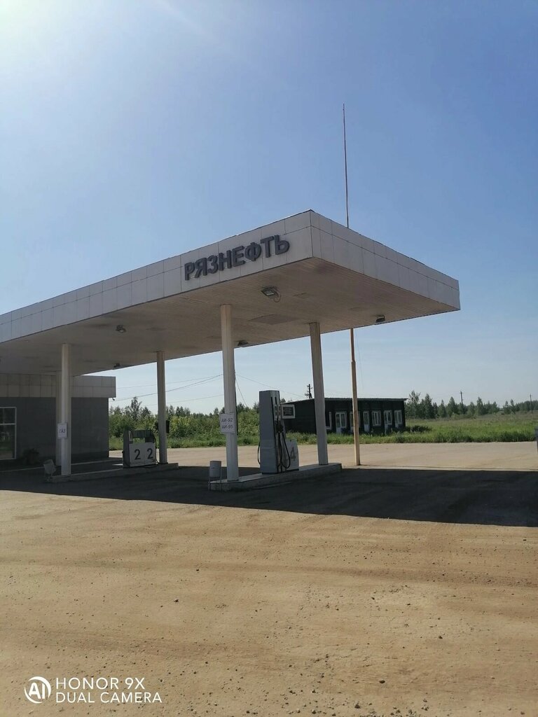 Oto lastik tamiri Шиномонтаж, Riazanskaya oblastı, foto