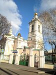 Church of Saint Nicholas the Wonderworker V Kuznetsakh (Vishnyakovskiy Lane No:15с7), ortodoks kiliseleri  Moskova'dan