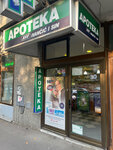 Ivančić i Sin (Resavska Street No:74), eczaneler  Belgrad'dan