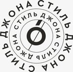 Dzhona (Stasova Street No:182/1), giyim mağazası  Krasnodar'dan