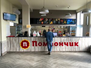 Pomponchik (No:99, derevnya Papino), kafe  Kalujskaya oblastından