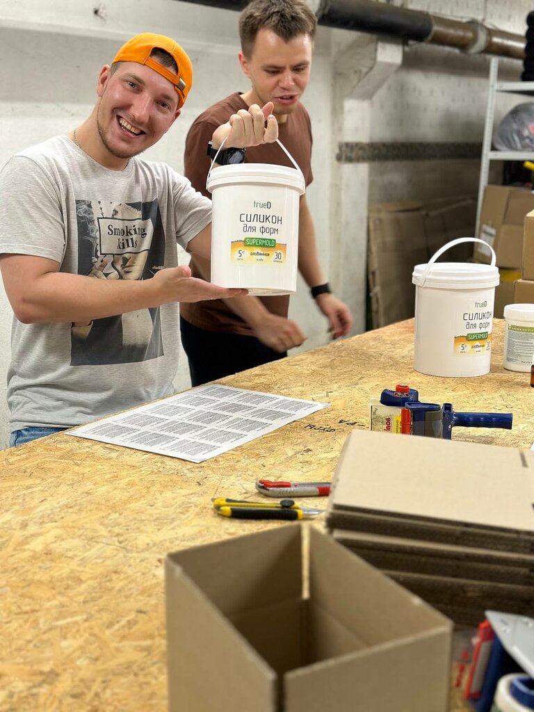 Müşteri memnuniyeti Fulfillmentarno, Moskova, foto