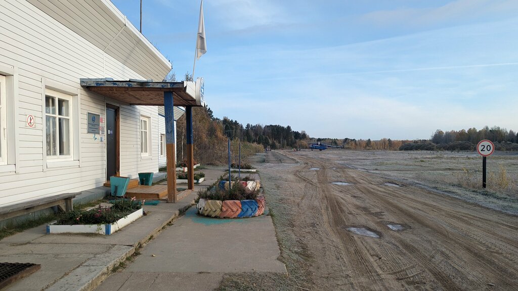 Helikopter pisti вертолётная площадка Новиково, Tomskaya oblastı, foto