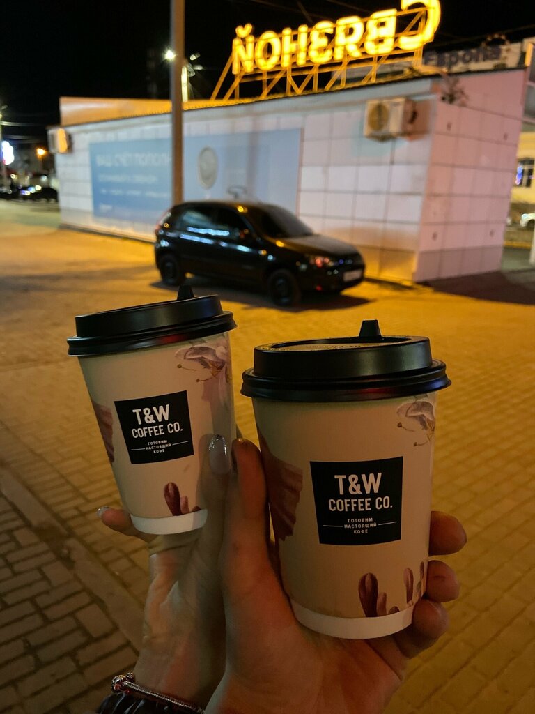 Al götür kahve Take&Wake, Şadrinsk, foto
