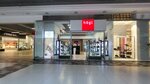 Hogl (Pieramozhcaw Avenue No:65), ayakkabı mağazaları  Minsk'ten