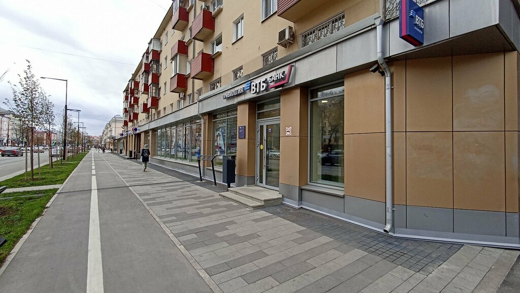 Banka VTB Bank, Perm, foto