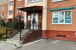 Doktor Semeyniy (Krasnoselskoe Highway No:54к3, territoriya Gorelovo), tıp merkezleri ve klinikler  Saint‑Petersburg'dan