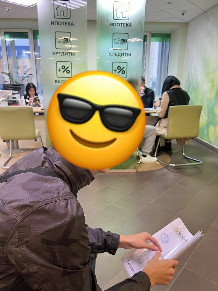 Emlak ofisi Максат, Kazan, foto