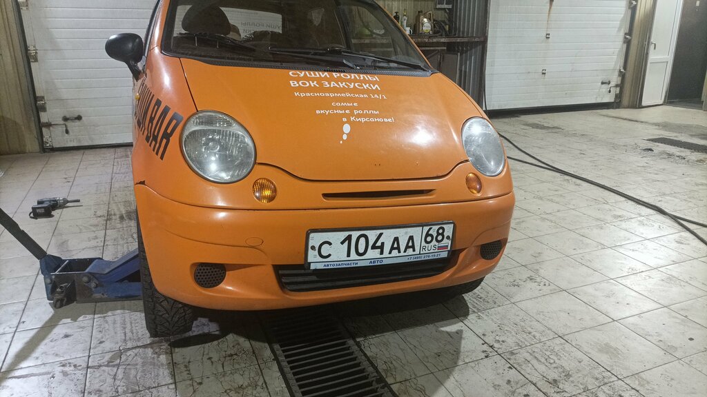 Oto lastik tamiri Шиномонтаж, Tambovskaya oblastı, foto
