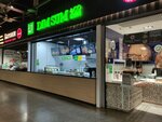 DimSum & Co (Mira Avenue No:211к2), suşi restoranı  Moskova'dan