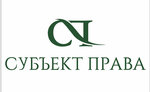 Субъект права (ulitsa Lomonosova No:48), hukuk büroları  Krasnoyarsk'tan