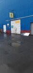 Ремонт инструмента (ulitsa Tereshkovoy No:49), alet onarımı  Kemerovo'dan