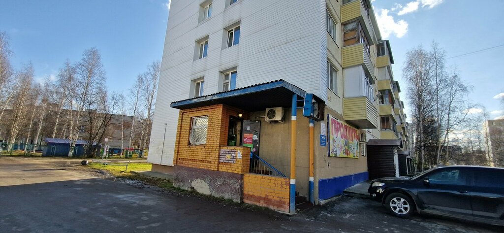 Market 24 Chasa, Nijnevartovsk, foto