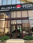 Sushi Top (Krasnodar, Festivalny mikrorayon, Turgeneva Street, 102), sushi bar  Krasnodar'dan