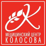 Kolosov medical center (Leningradskaya Street No:68), üroloji merkezi  Voronej'den