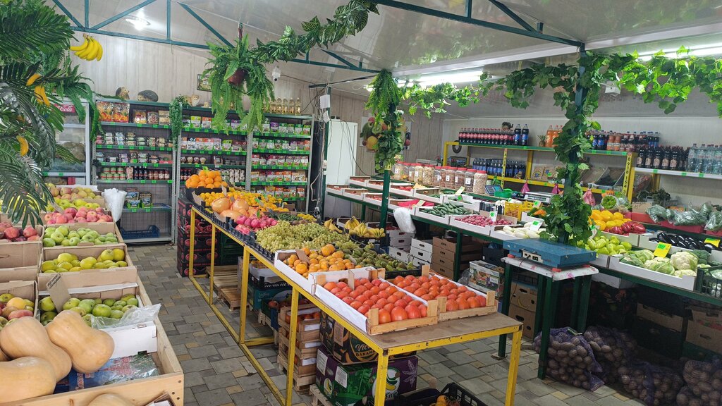 Manavlar Овощи и фрукты, Krasnodarski krayı, foto