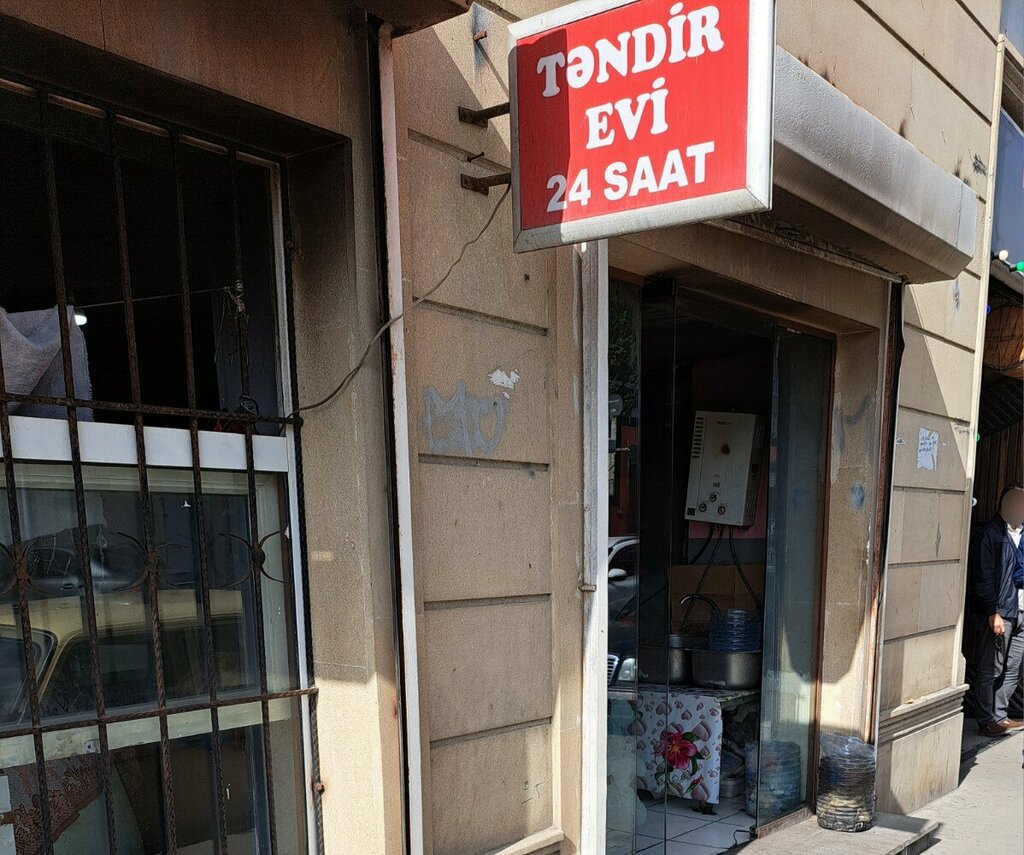 Ekmek fırını Təndir, Bakü, foto