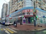Lazardi (Chapaeva Street No:56), özel mobilya yapımı  Riazan'dan
