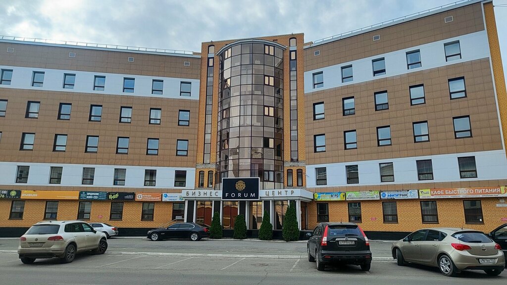 Tuvalet Туалет, Barnaul, foto