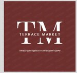 Terrace Market (Yeniseyskaya Street No:5к2), bahçe mobilya ve ekipmanları  Moskova'dan