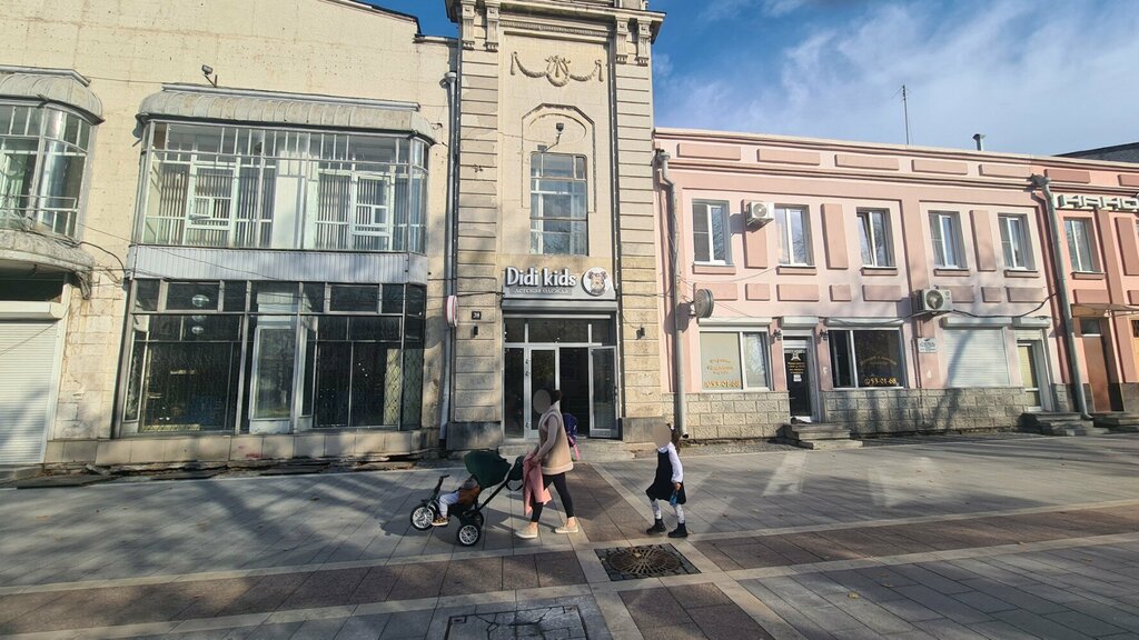 Çocuk mağazaları Didi kids, Vladikavkaz, foto