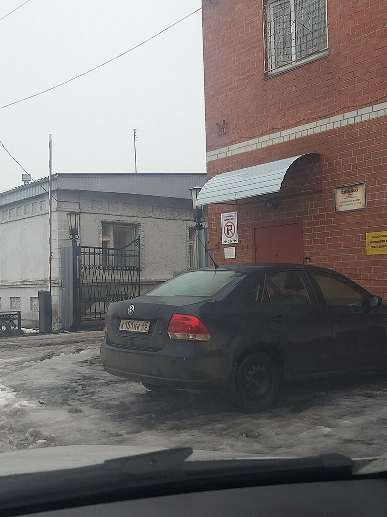 Arıza hizmetleri Operativno-dispetcherskaya gruppa Shchuchanskogo rayona Zapadnykh elektricheskikh setey AO Kurganenergo, Şçuçye, foto