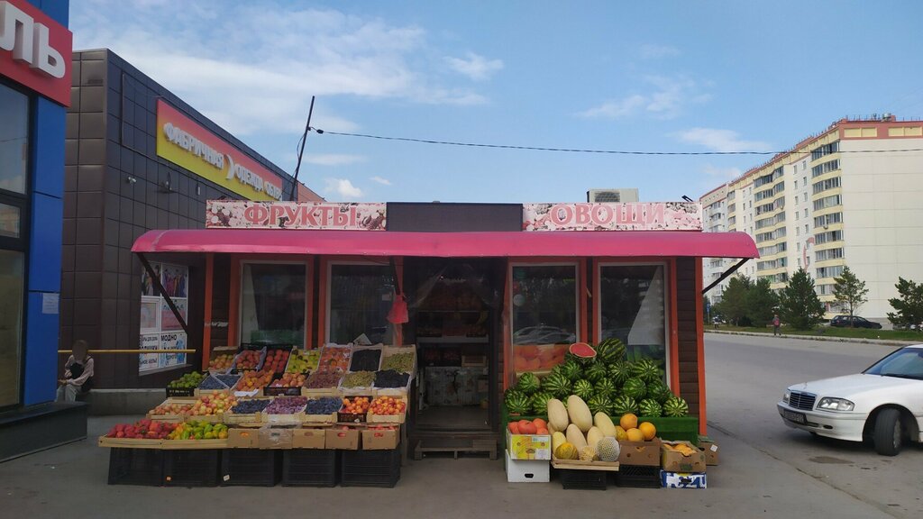 Manavlar Фрукты и овощи, Novosibirsk, foto