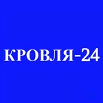 Krovlya-24 (Solnechnaya ulitsa No:12Ас18), çatı ve çatı materyalleri  Krasnoyarsk'tan