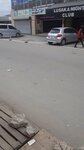 Trends and Collections (Lusaka, Silwizya, Chozi Road, 12501), süpermarket  Lusaka'dan