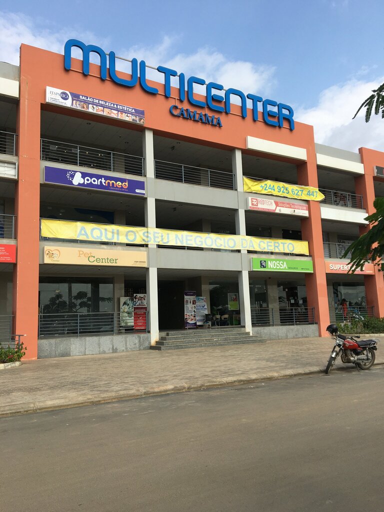 Alışveriş merkezleri Multi Center, Loanda, foto