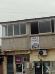 Africell (Luanda, Avenida Dom Moisés Alves de Pinho), i̇nşaat firmaları  Loanda'dan