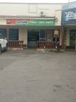 Nicosia Take Away (Lusaka, Chilanga, Mumbwa Road, 285), kafe  Zambiya'dan
