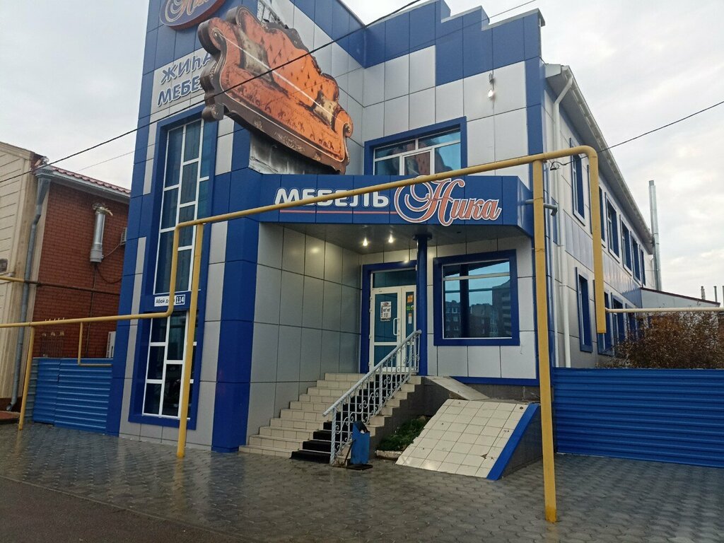 Mobilya mağazaları Nika, Kostanay, foto