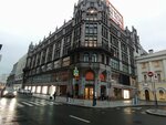 Tsum Collect (Petrovka Street No:2), giyim mağazası  Moskova'dan